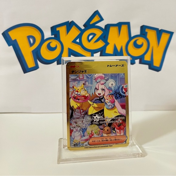 Pokemon | Other | Pokemon Japanese Lono 9607 Clay Burst Fan Art Metal ...